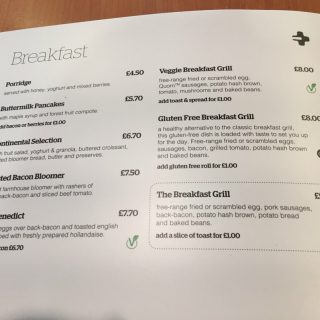 Stena Plus Menu - AndyBTravels